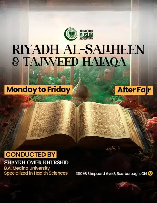 Tajweed Halaqa: Master the Art of Quranic Recitation - Talweeh Academy