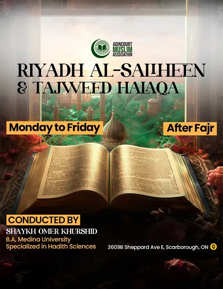 Tajweed Halaqa: Master the Art of Quranic Recitation - Talweeh Academy
